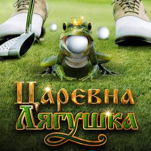 Иконка канала channel62516059