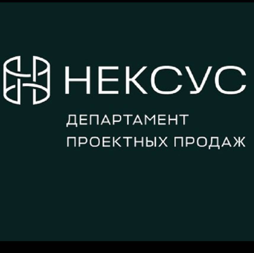 Иконка канала НЕКСУС-УРАЛ