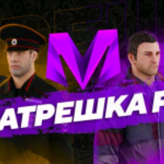 Иконка канала Лига Рп