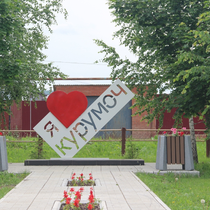 Иконка канала Ксюха Лайф