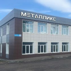 Иконка канала Металликс