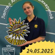 Иконка канала Детские новости из Красивой сказки. (Демонстратус)