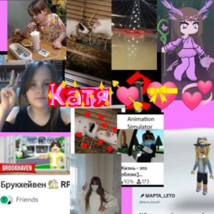 Иконка канала Катя_Марта