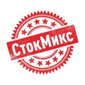 Иконка канала СтокМикс