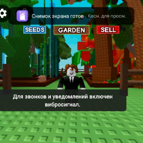 Иконка канала Mr.bekon