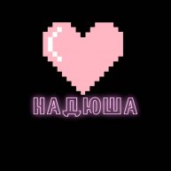 Иконка канала Play With Hope