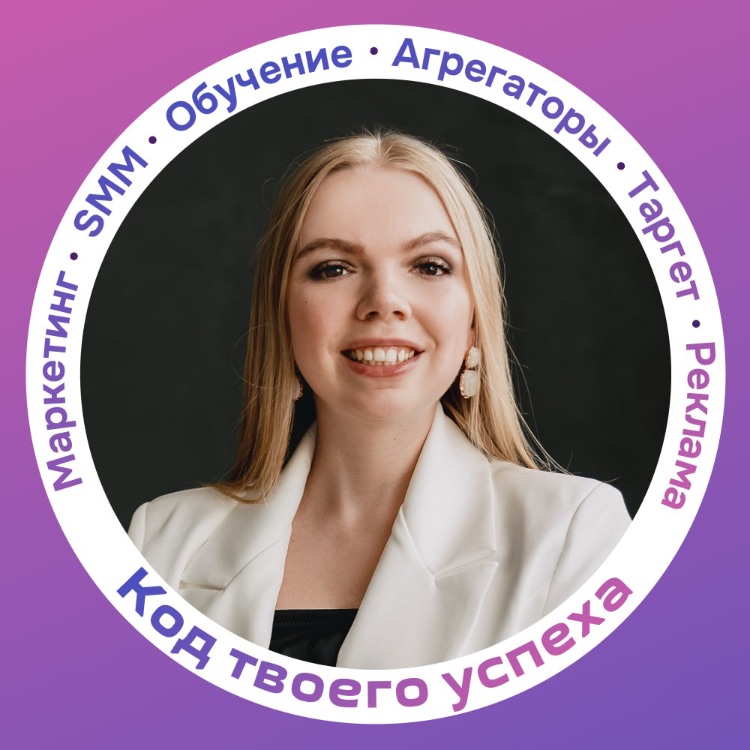 Иконка канала Smm_lm