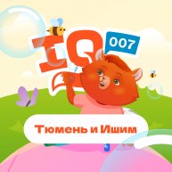 Иконка канала iq007tmn