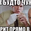 Иконка канала фильмы