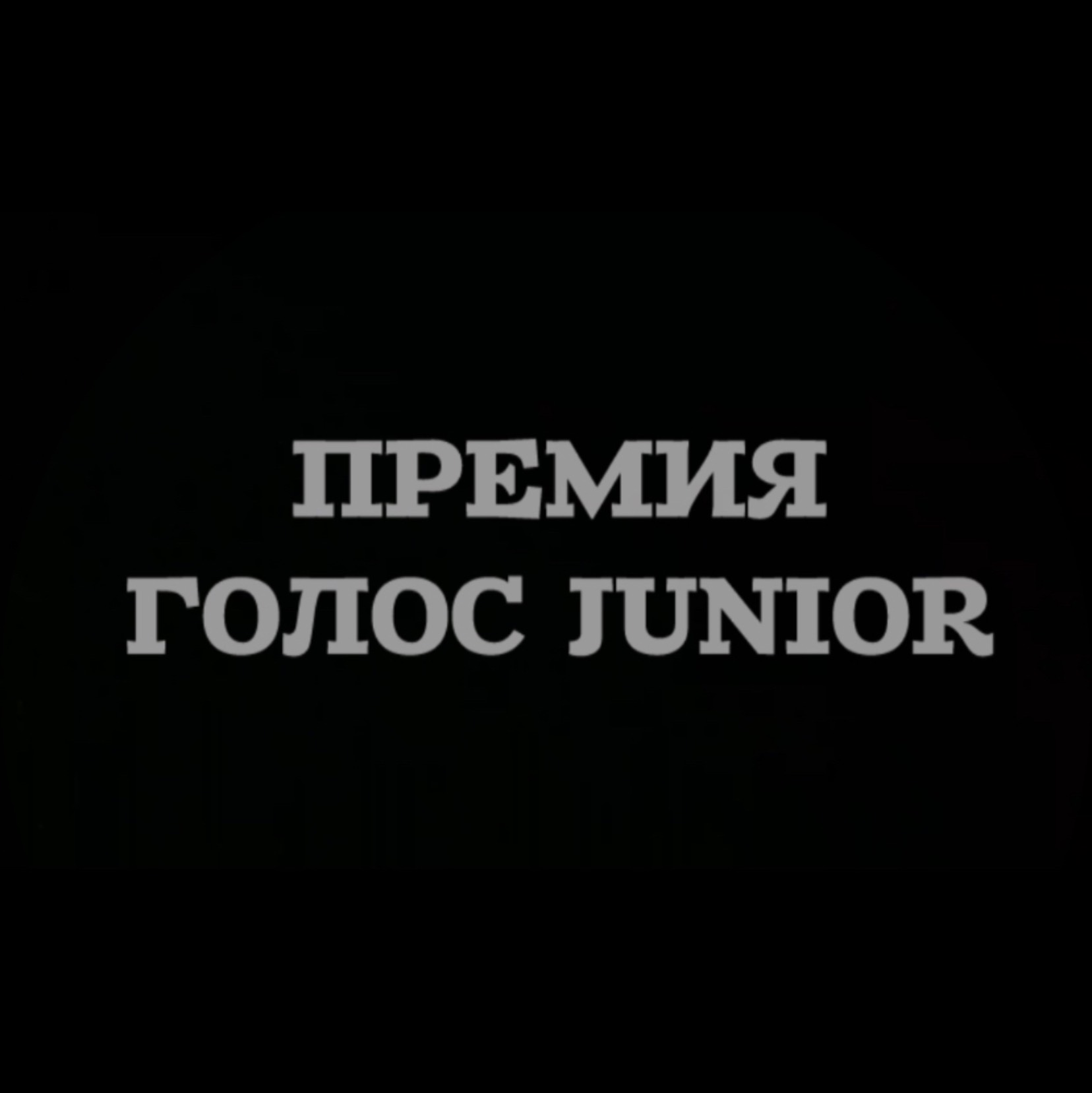 Иконка канала musicyandexru