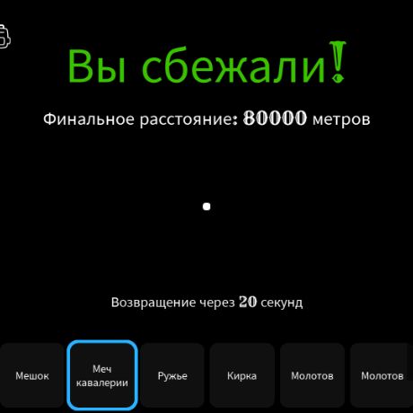 Иконка канала Димон Роблоксович