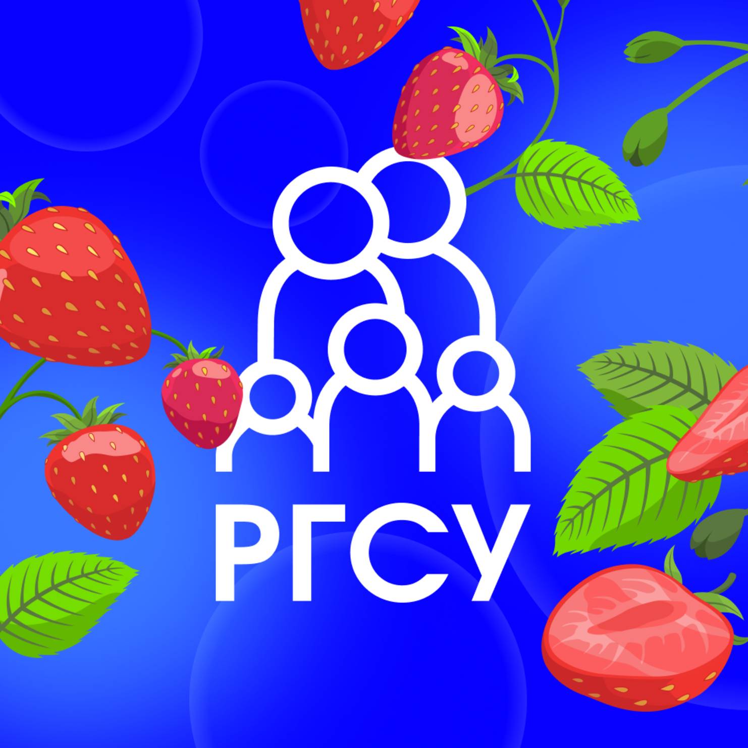 Иконка канала РГСУ LIFE