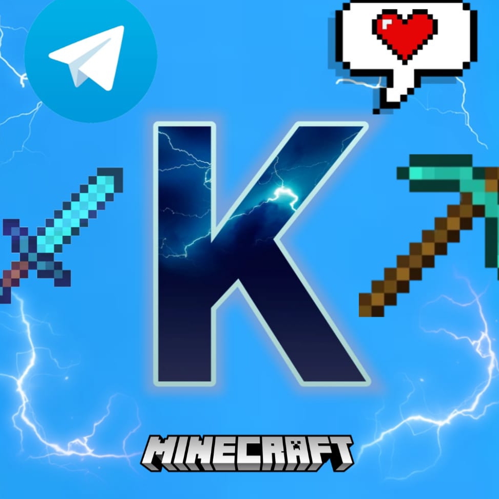 Иконка канала Колёсик ⚡