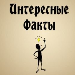 Иконка канала Lokido123