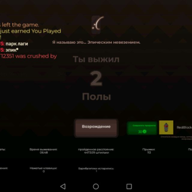 Иконка канала Хомяк