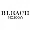 Иконка канала Bleach Moscow - реставрация обуви, сумок