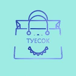 Иконка канала ТУЕСОК