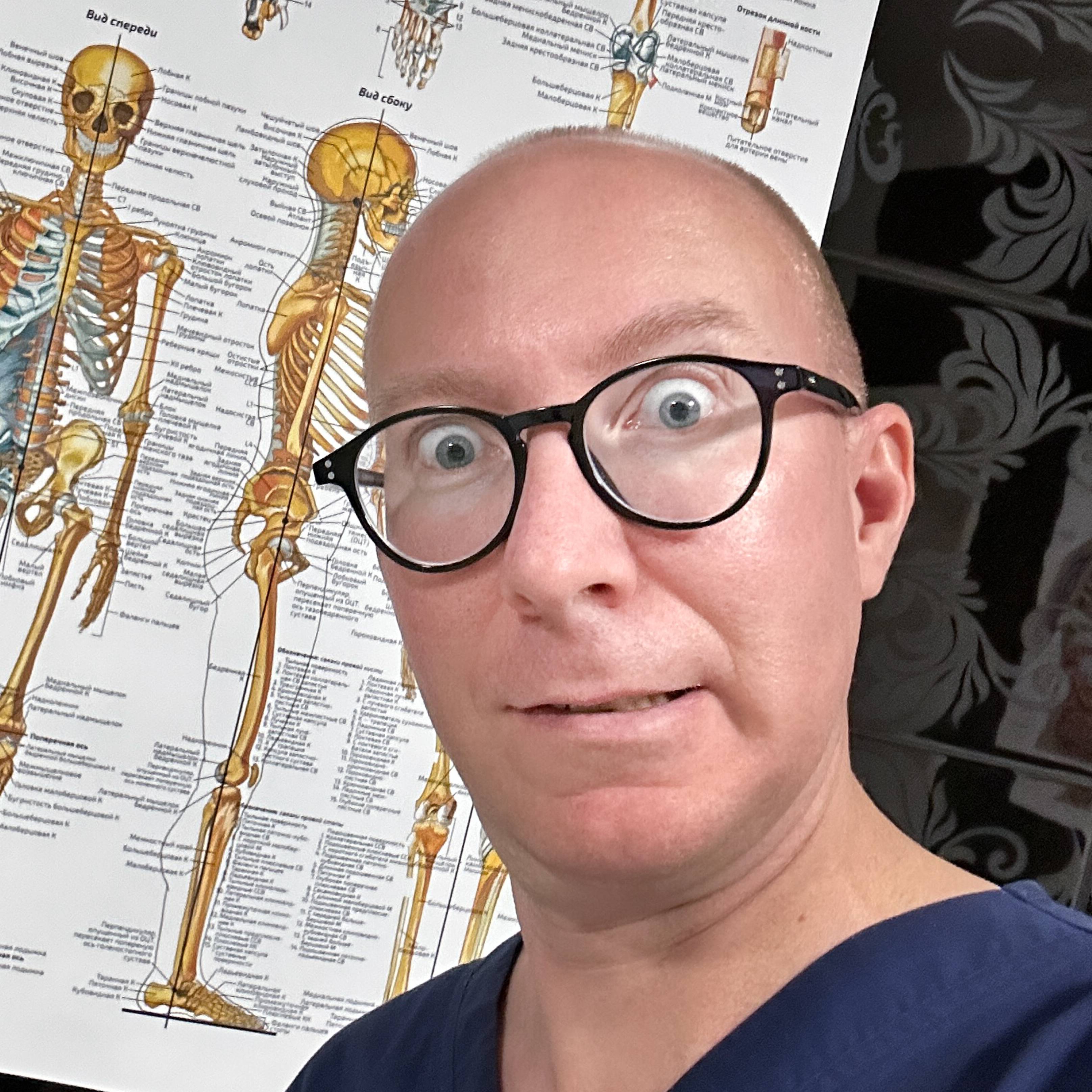 Иконка канала Андрей у врачей