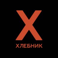 Иконка канала Пекарня ХЛЕБНИК