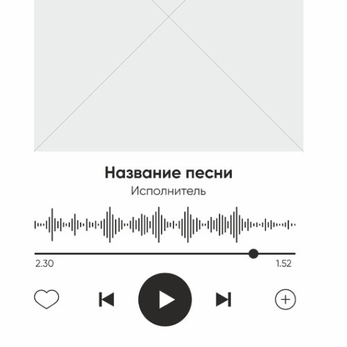 Иконка канала Музыка громче
