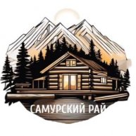 Иконка канала САМУРСКИЙ РАЙ