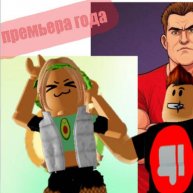 Иконка канала Авокосик