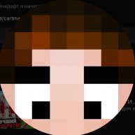 Иконка канала Картман