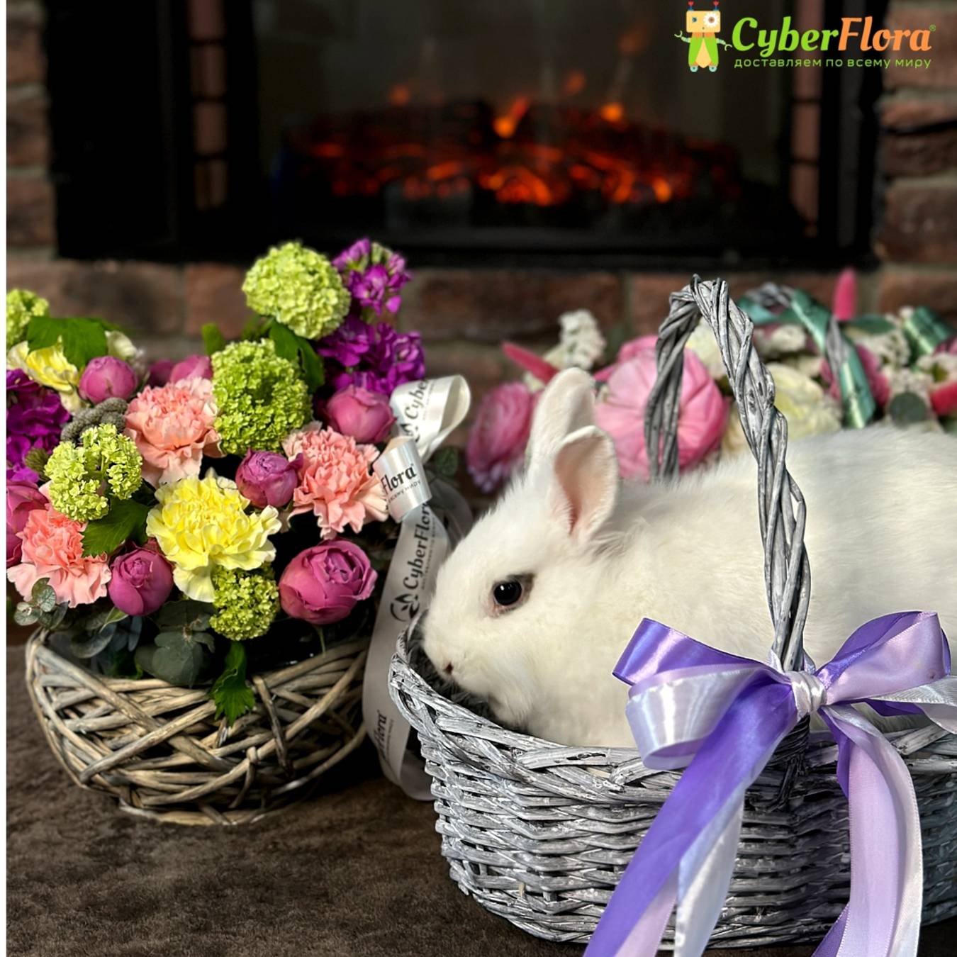 Иконка канала Доставка цветов|Цветы|Cyber Flora® | Кибер Флора®