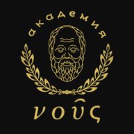 Иконка канала Академия "Нус"