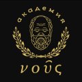 Иконка канала Академия "Нус"