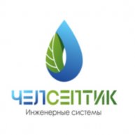 Иконка канала ЧелСептик