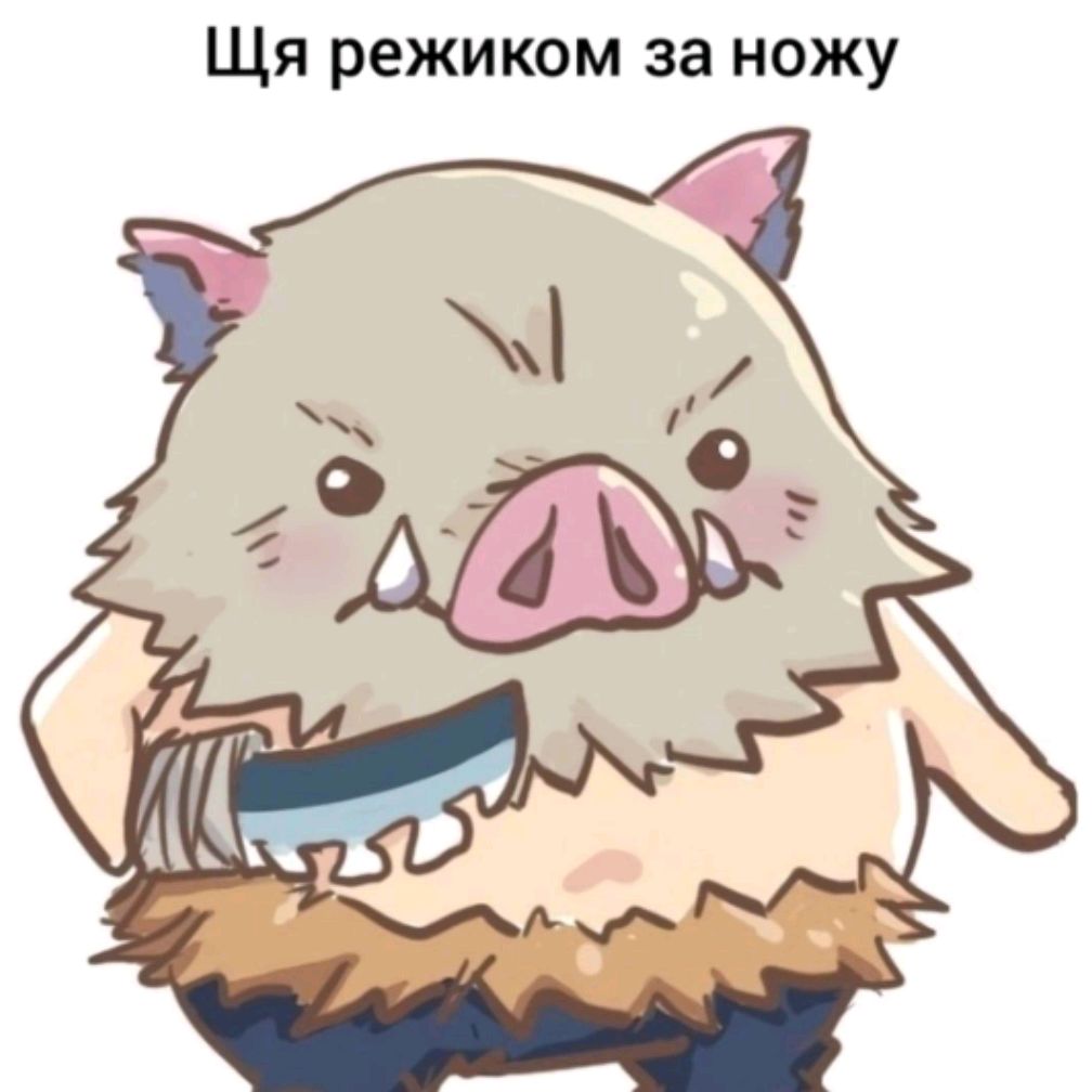 Иконка канала Inoske