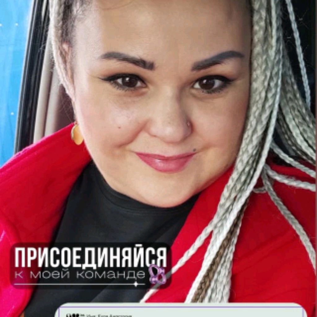 Иконка канала Настя Куря