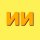 Иконка канала AI Community
