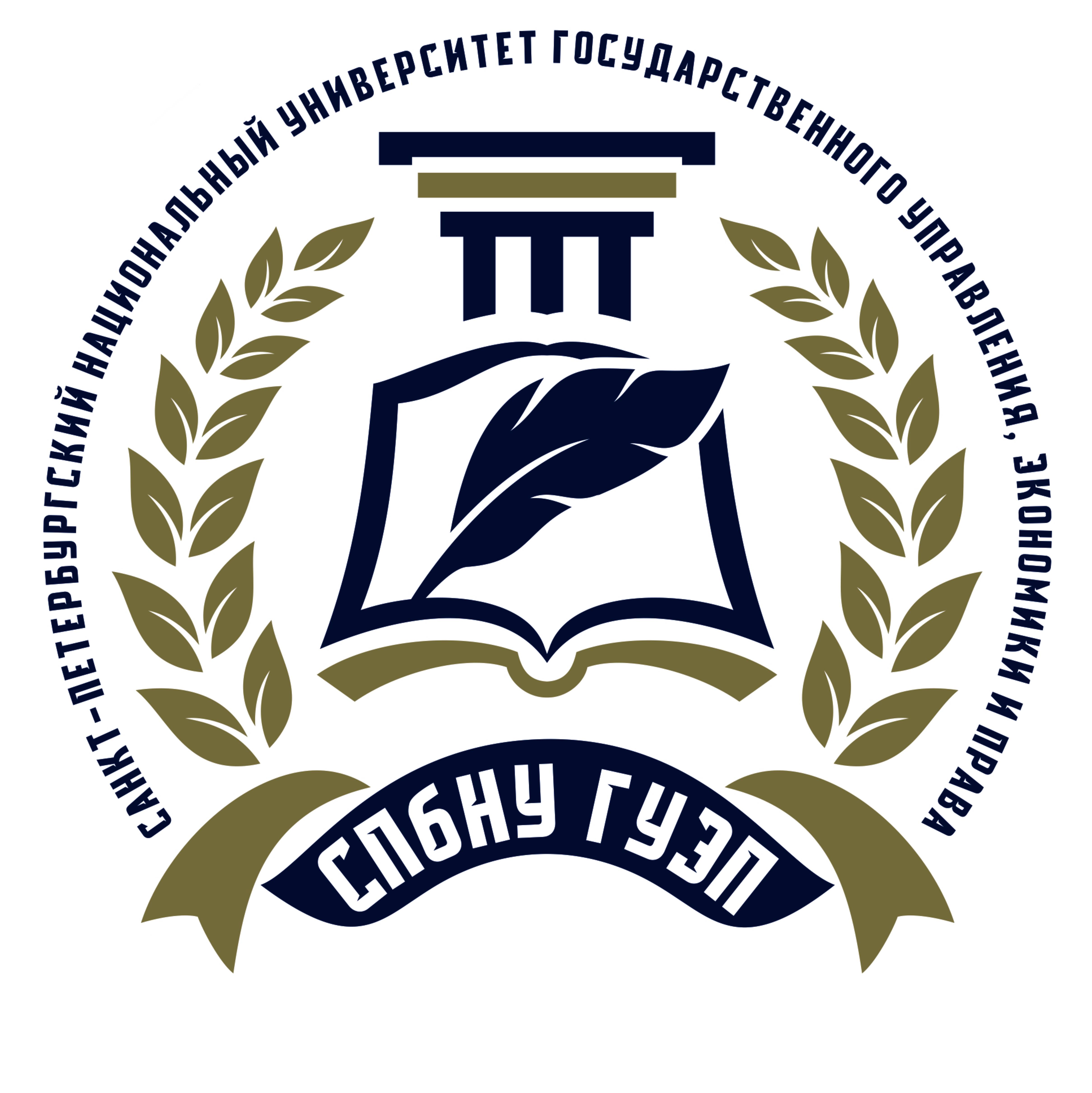 Иконка канала СПбНУ ГУЭП | Университет Онлайн
