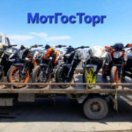 Иконка канала МотГосТорг