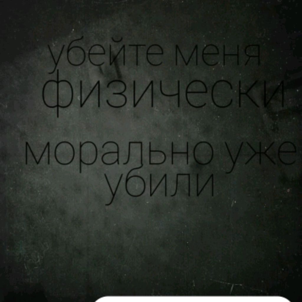 Иконка канала Аккаунт для одиноких