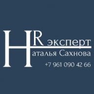 Иконка канала Наталья HR эксперт