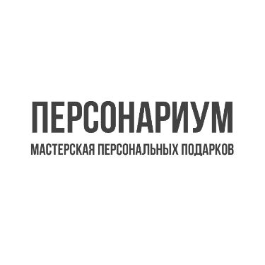 Иконка канала Персонариум