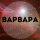 Иконка канала 👾🤍Варюня🤍👾