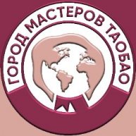 Иконка канала Доставка из Китая, посредник таобао, 1688, Poizon