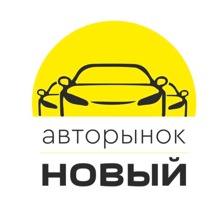 Иконка канала Авторынок НОВЫЙ Владивосток
