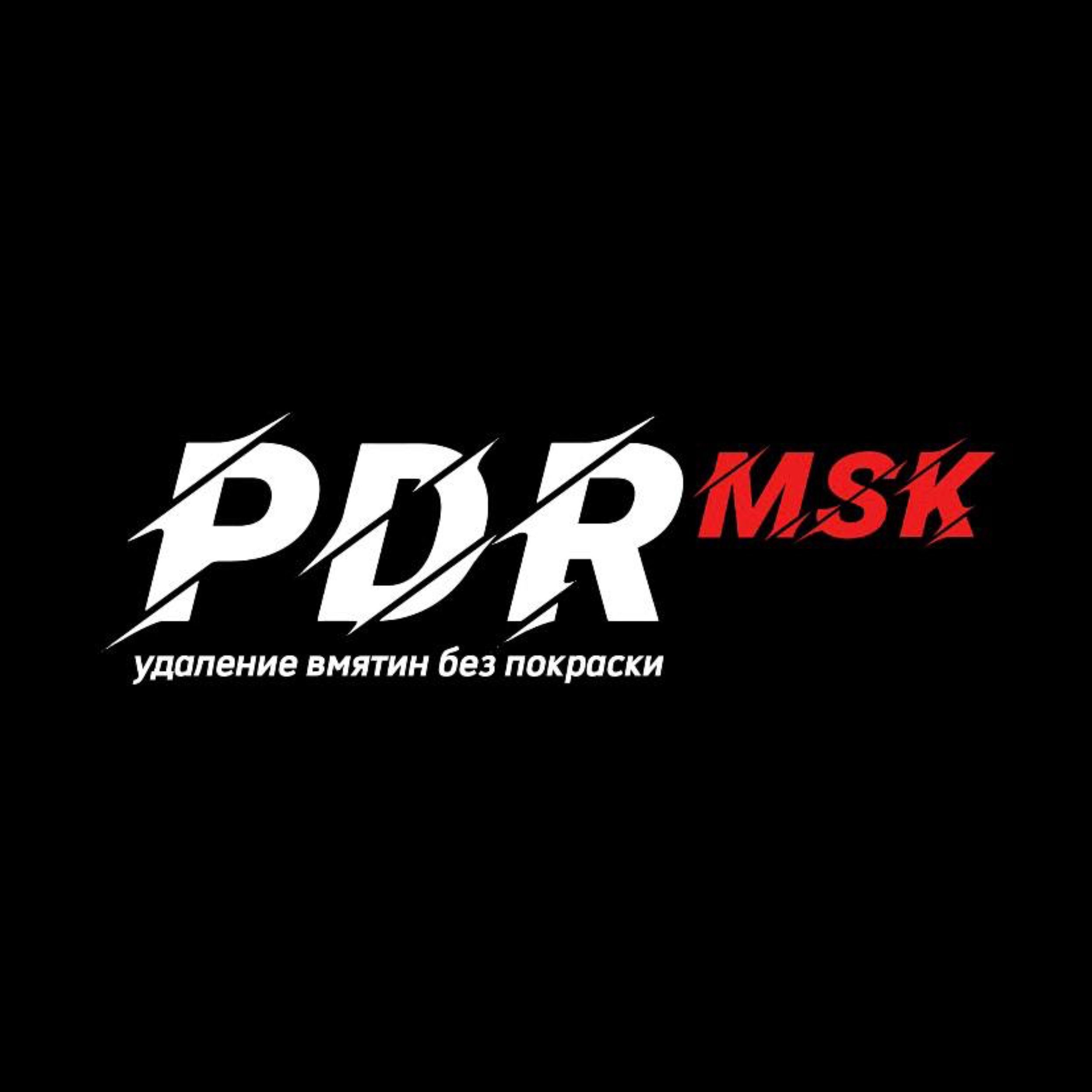 Иконка канала PDRMSK - удаление вмятин без покраски
