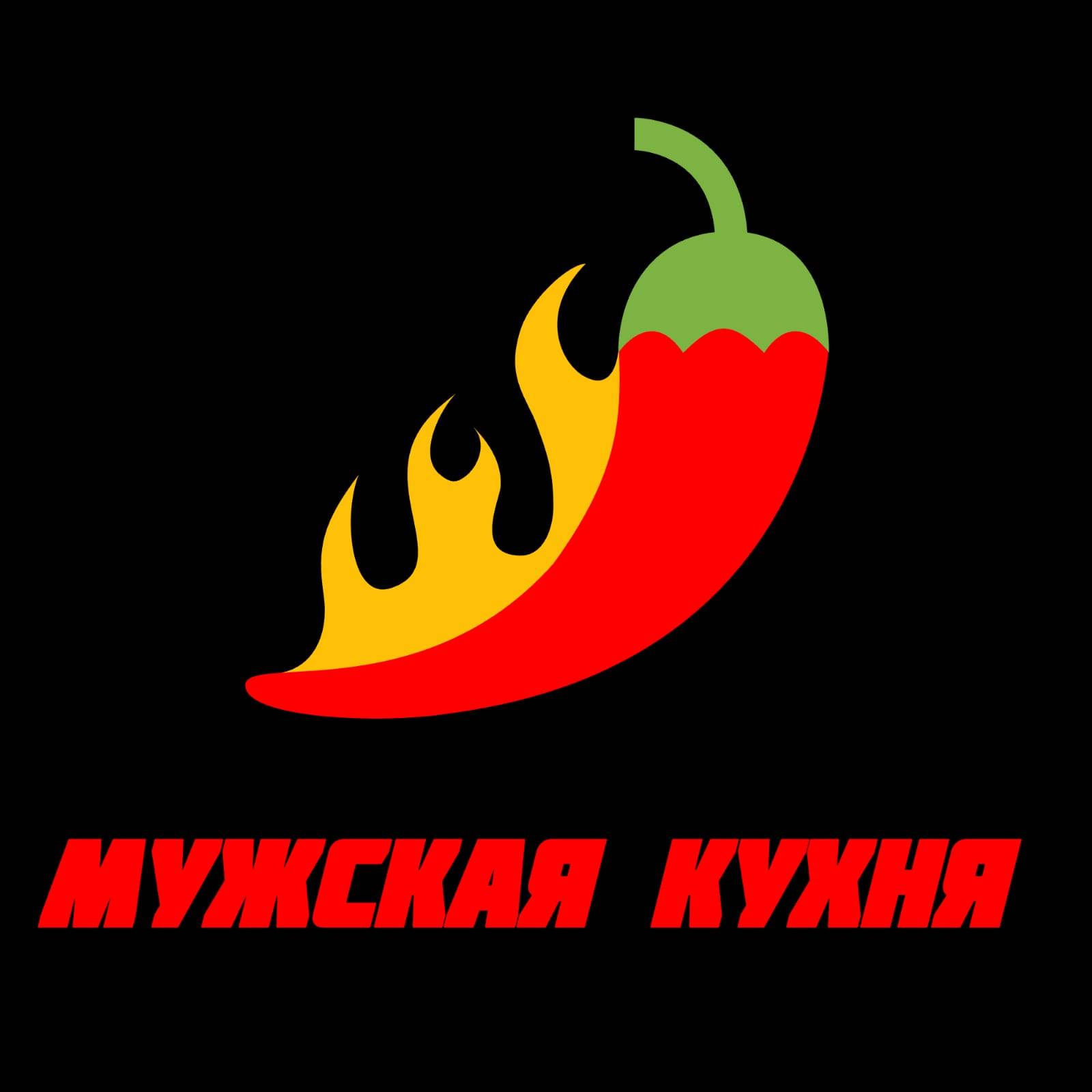 Иконка канала Мужская кухня