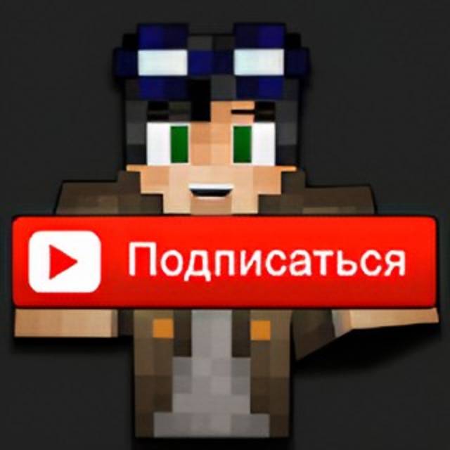 Иконка канала Линч