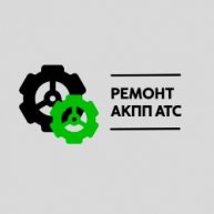 Иконка канала Ремонт АКПП АТС