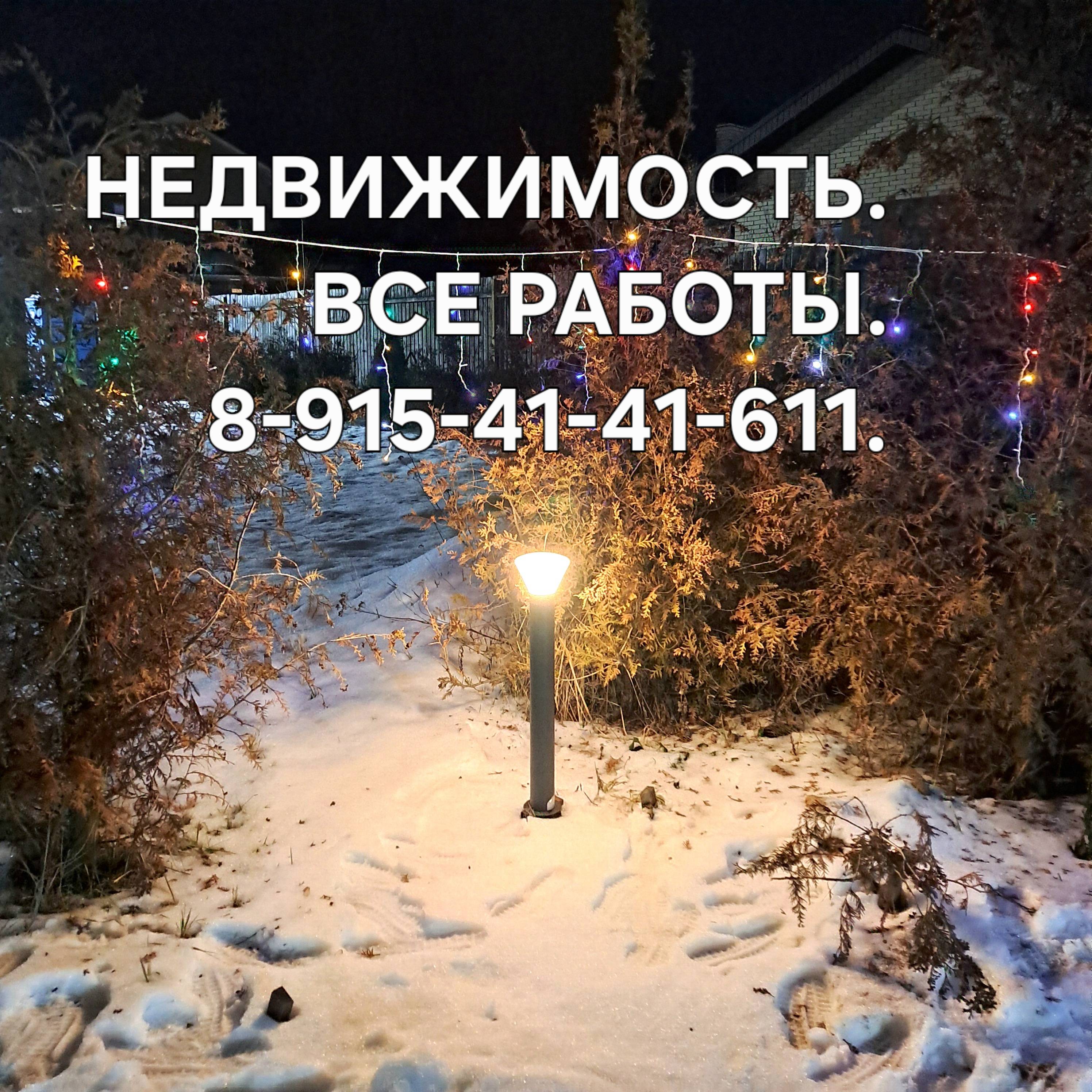 Иконка канала klimovsk-oblik