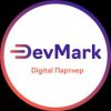 Иконка канала DevMark