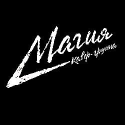 Иконка канала Шоу - кавер - группа "Магия"