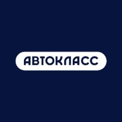 Иконка канала Группа компаний Автокласс